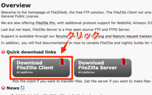【5分で安心】WordPress FTP設定の完全手順とFileManager活用法！